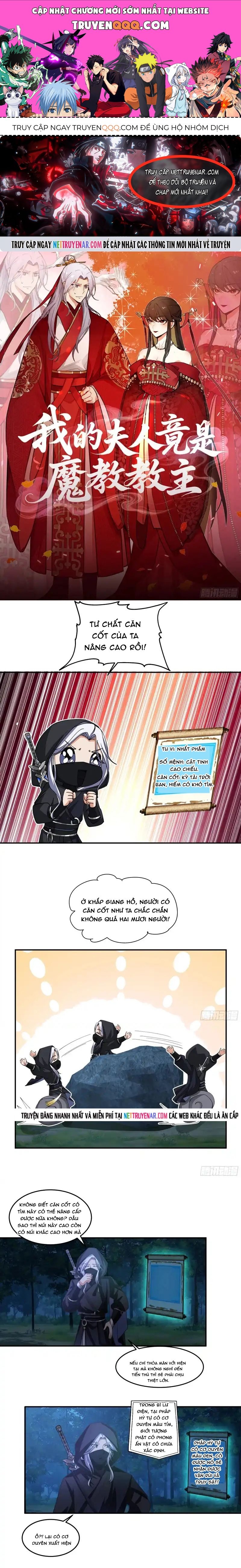 Chapter 30 - Trở Thành Phu Quân Của Thiên Ma